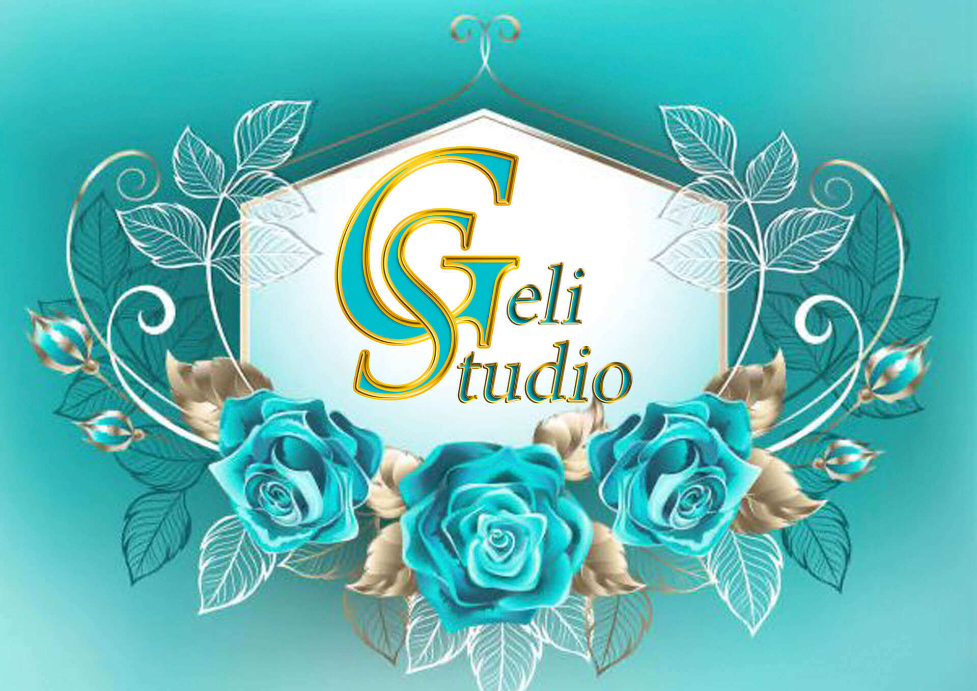 Актуални Промоции и Оферти | GeliStudio Варна